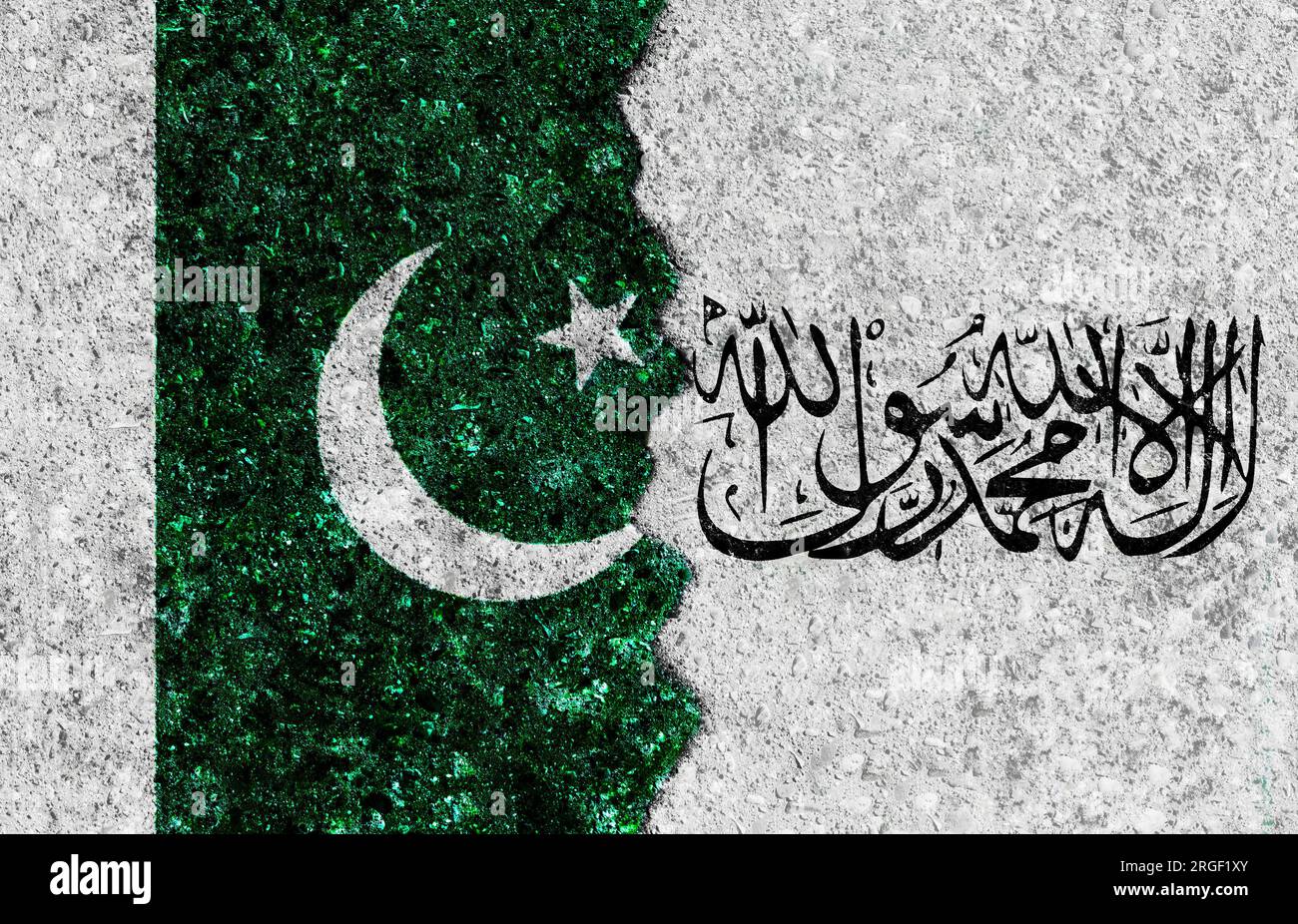 Pakistan Taliban relations. Afghanistan Pakistan friendship Stock Photo ...