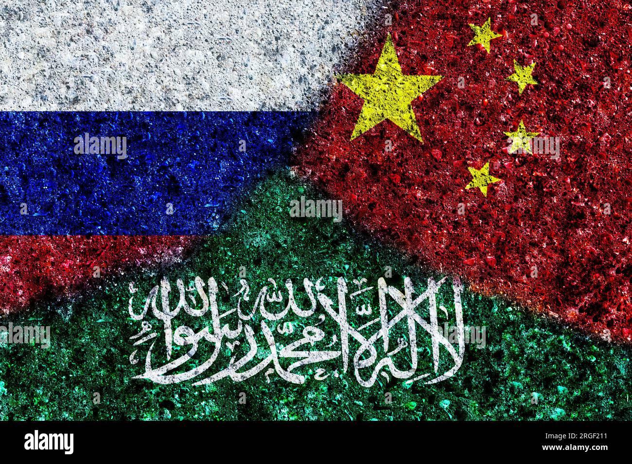 China, Russia and Saudi Arabia flags painted on grunge texture wall ...
