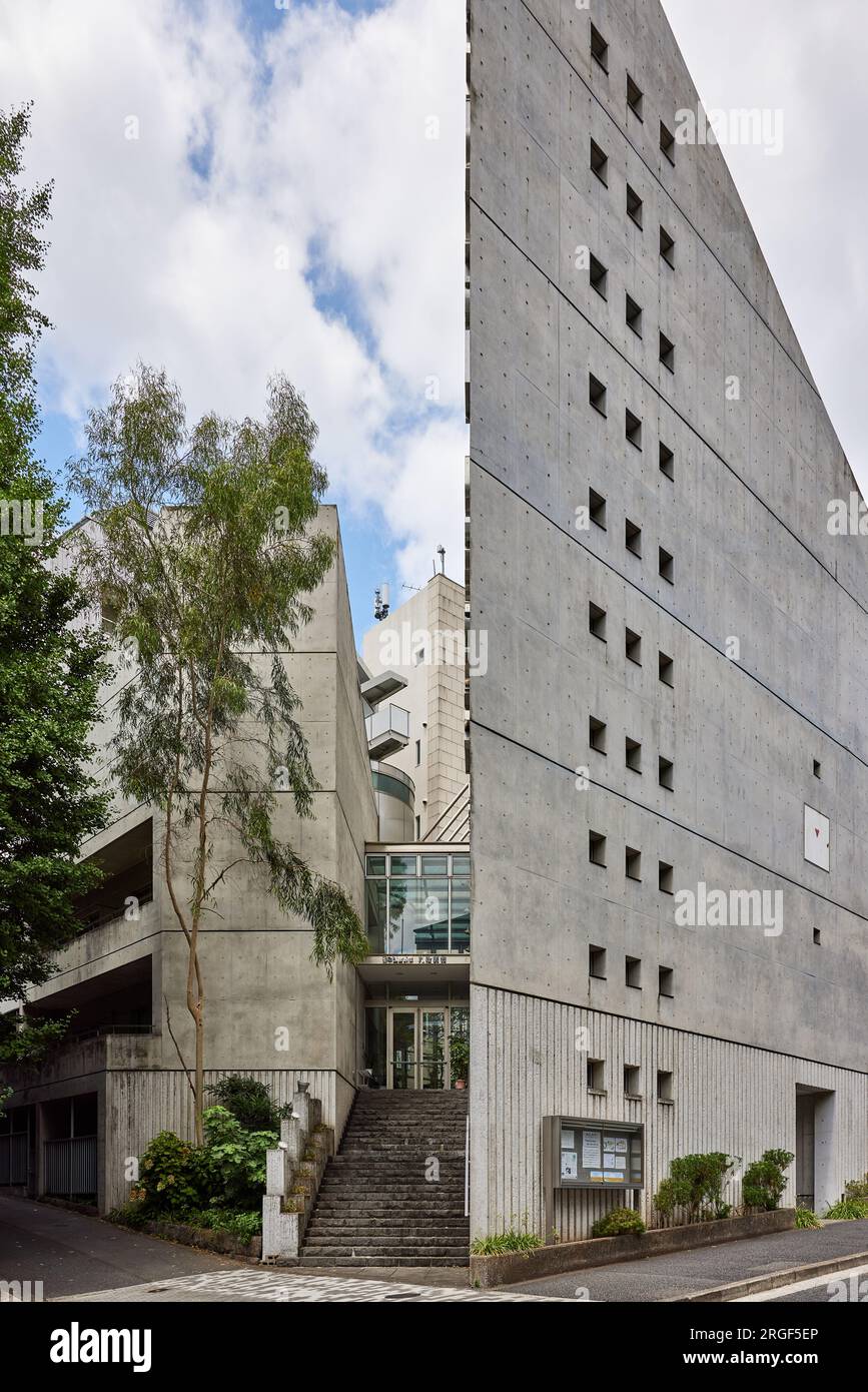 UCCJ Kudan Church, designed by Tabuchi Satoshi (1994); Tokyo, Japan ...