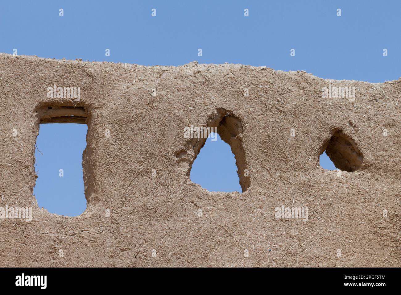 ruins of heritage arab village built of muds in riyadh in Saudi Arabia ...