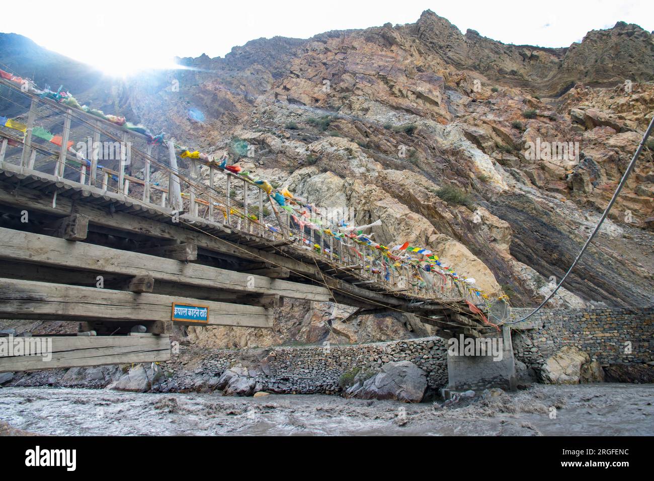 Wooden Bridge across Kali Gandaki River in Kagbeni, Upper Mustang ...