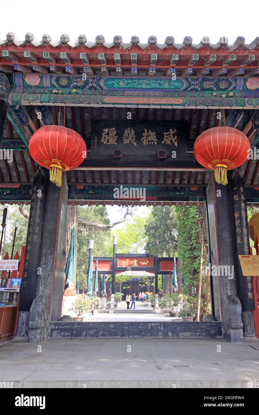 door of the traditional Chinese architectural style in a park, heibei ...
