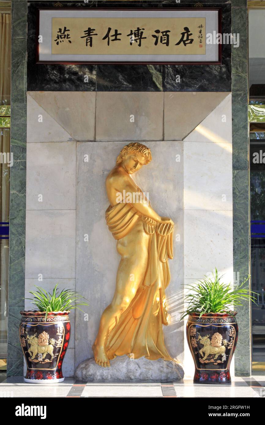 Human body sculpture hi-res stock photography and images - Alamy