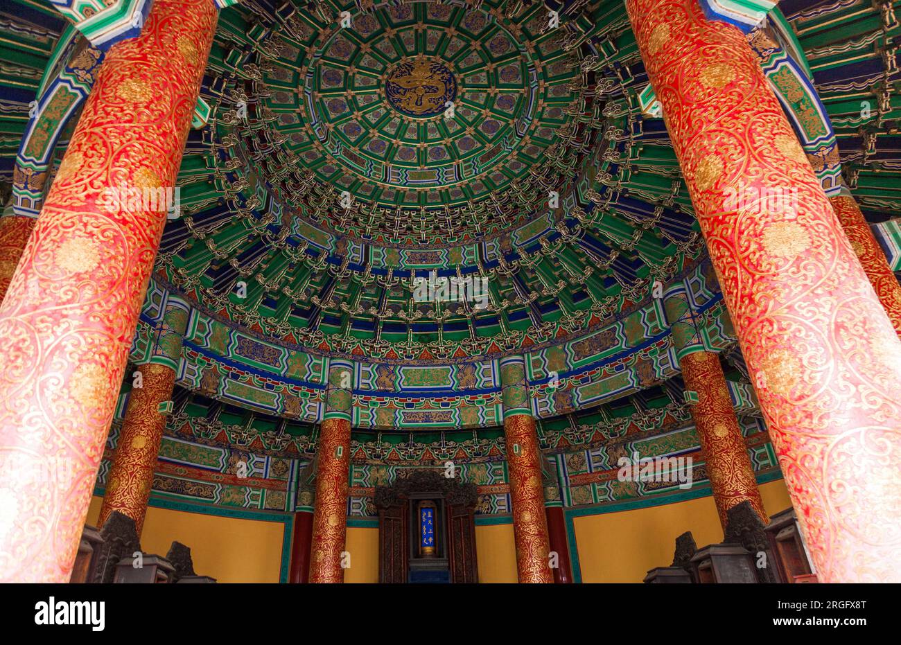 Decorated round circular roof ceiling of the Imperial Vault of Heaven ...