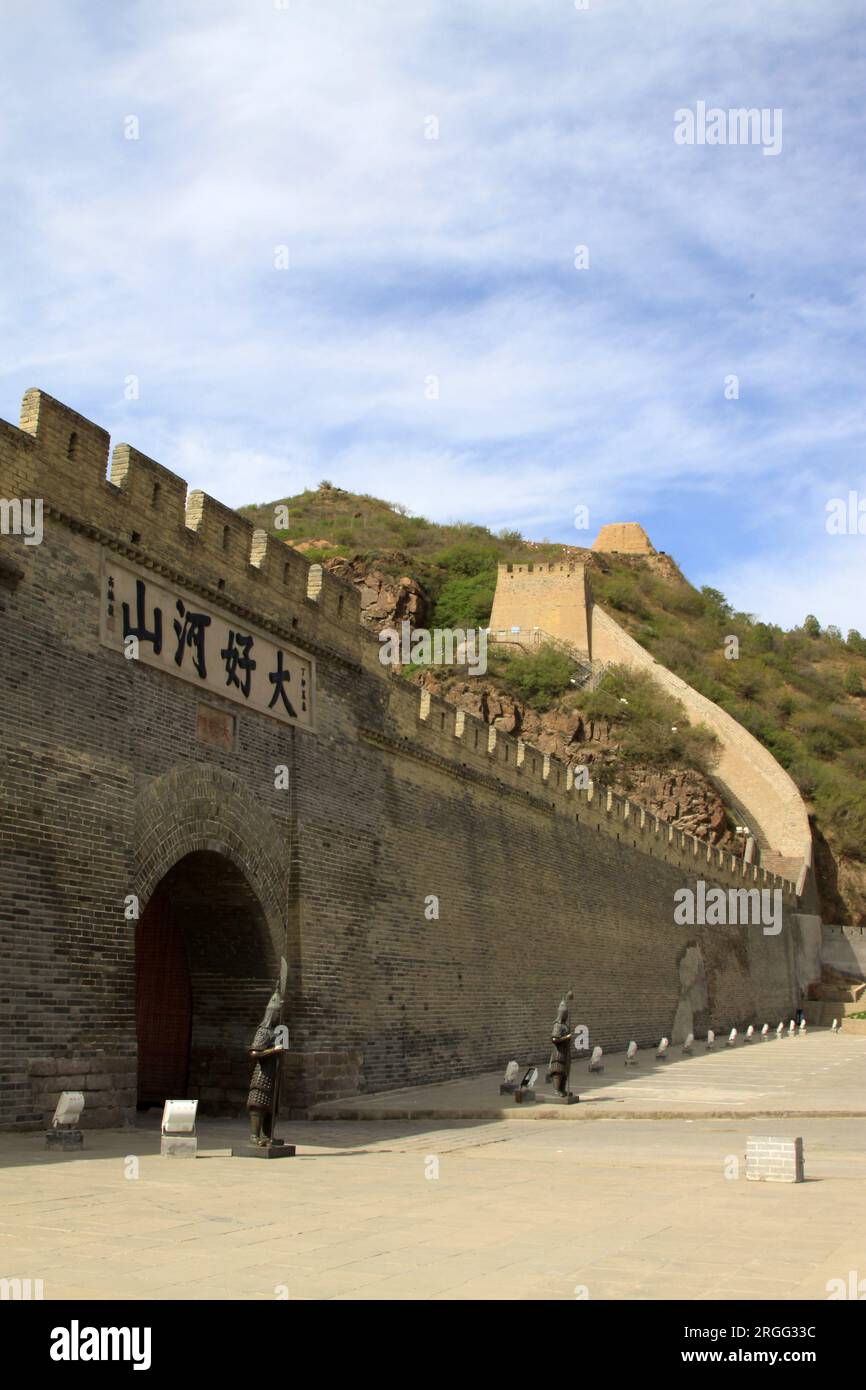 ancient Chinese architecture landscape, Great Wall, in zhangjiakou city ...