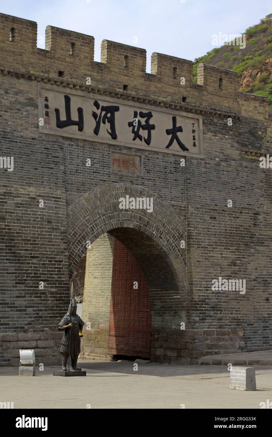 ancient Chinese architecture landscape, Great Wall, in zhangjiakou city ...