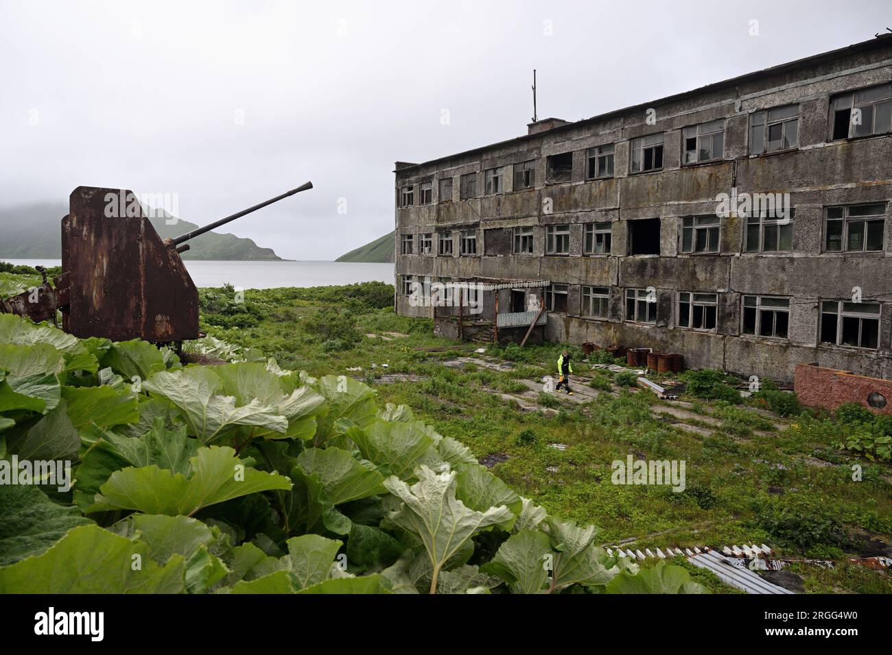 Russia. 14th July, 2023. Views of the Kuril Islands. Broughton bay ...