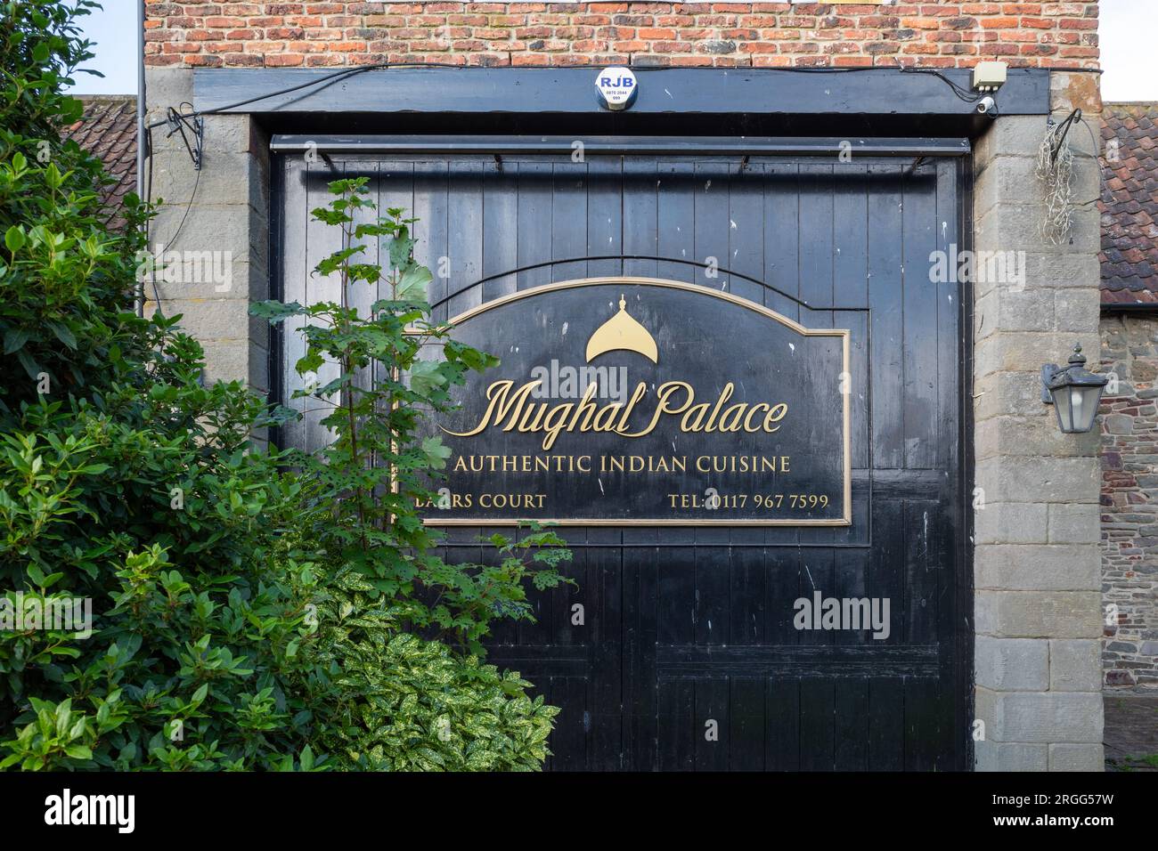 The Mughal Palace Stock Photo - Alamy