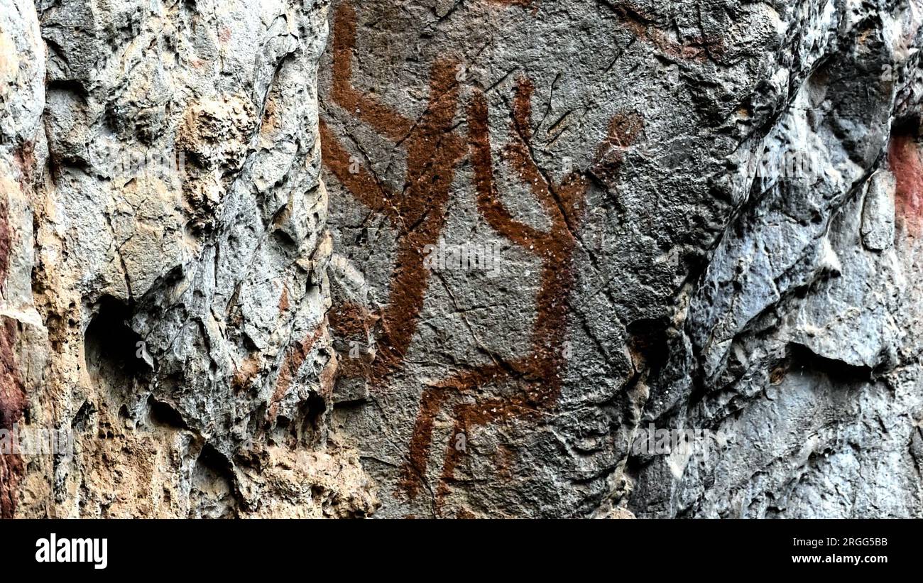 Huashan rock paintings hi-res stock photography and images - Alamy