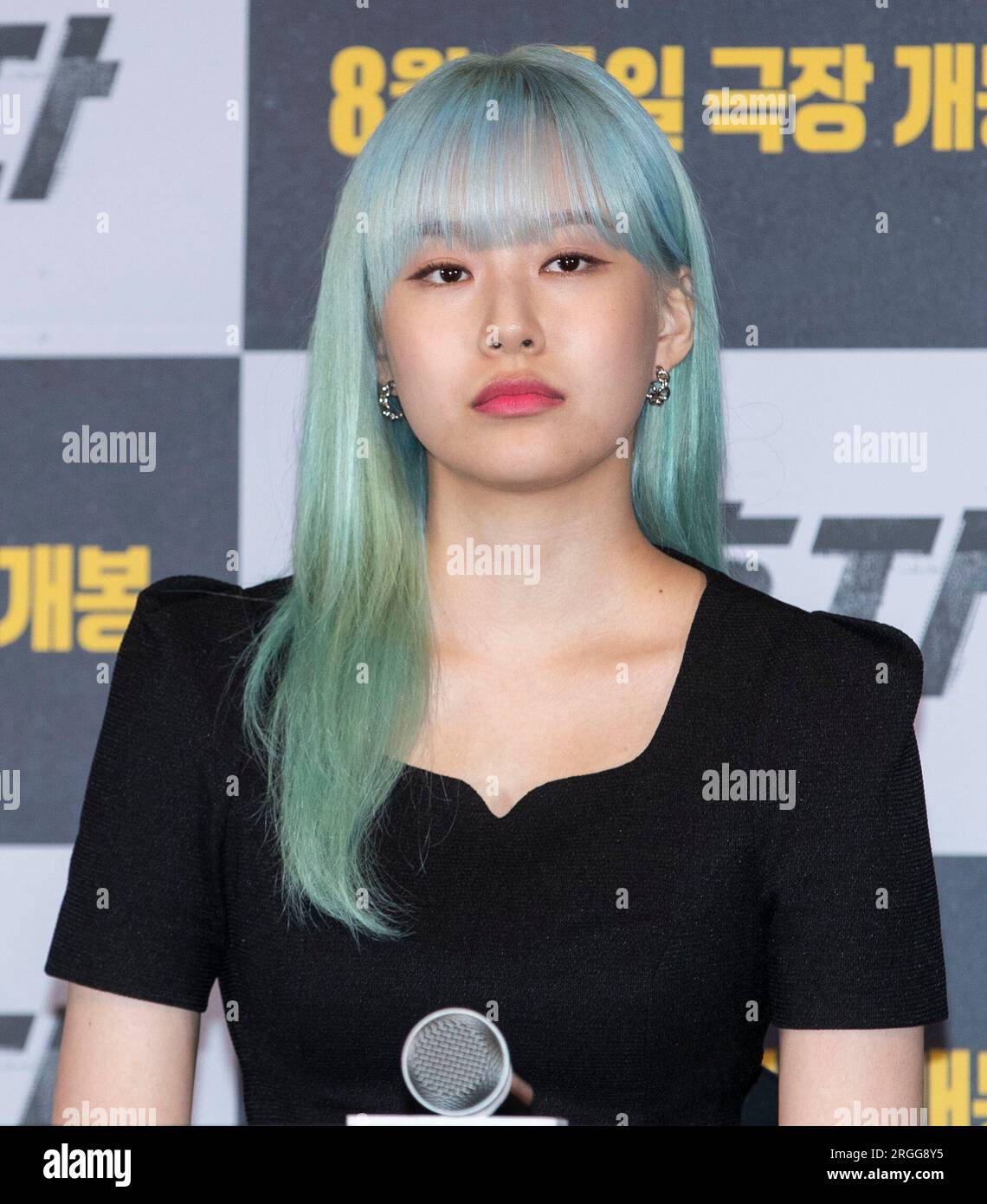 Seoul, South Korea. 9th Aug, 2023. South Korean actress Park Yoo-na ...