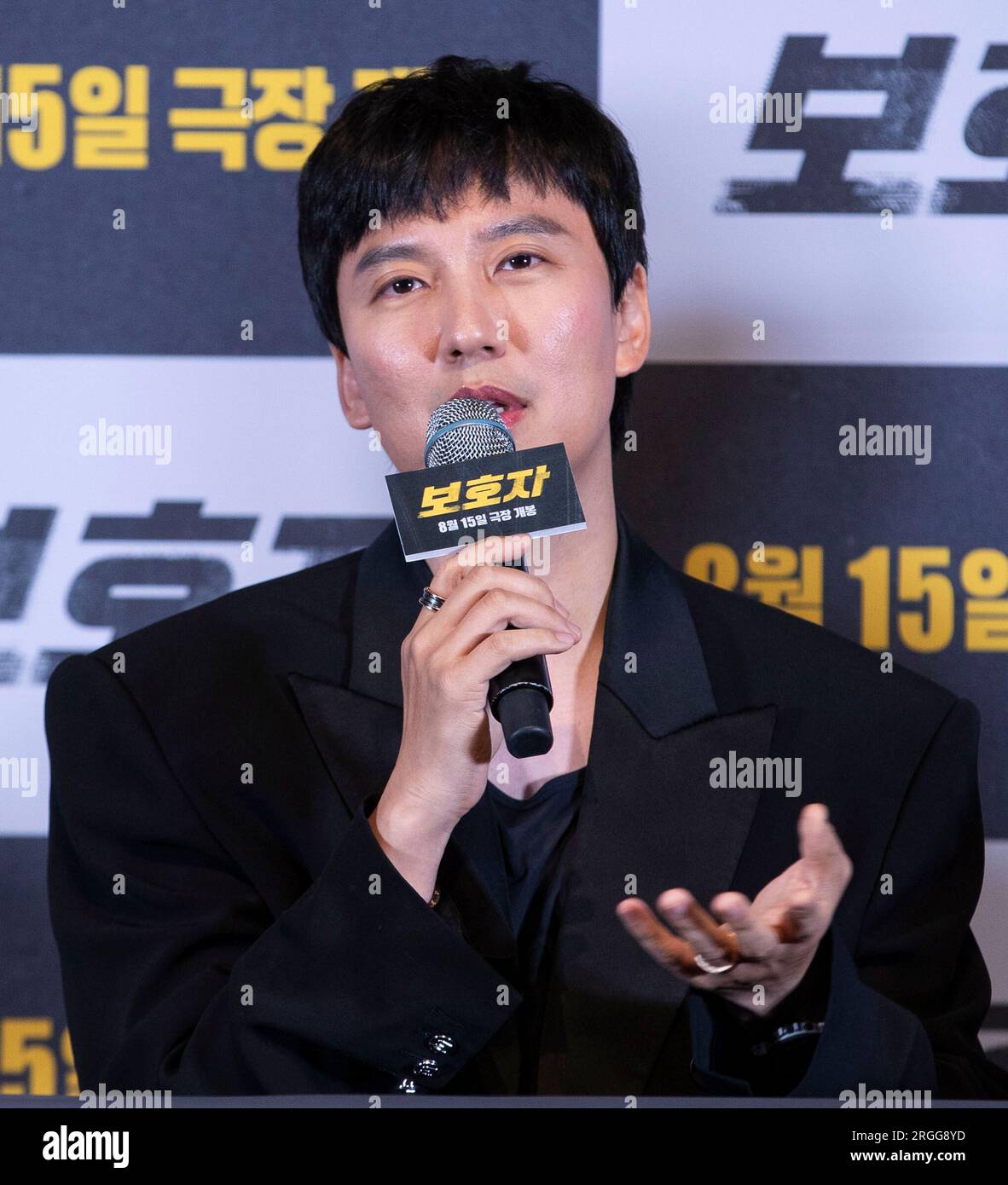 Seoul, South Korea. 9th Aug, 2023. South Korean actor Kim Nam-gil ...