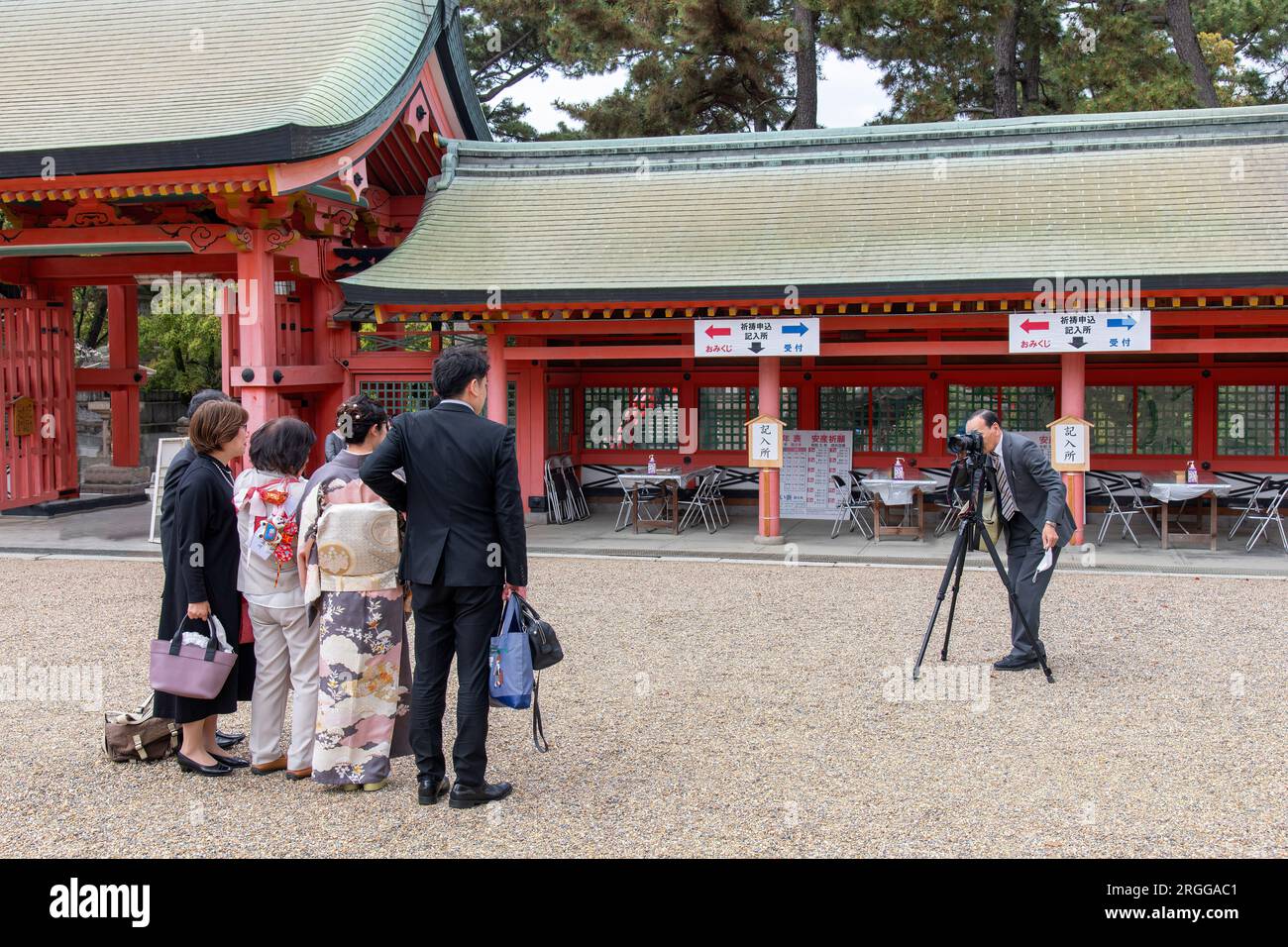 Osaka, Japan-April 8, 2023; Family with newborn baby performing ...