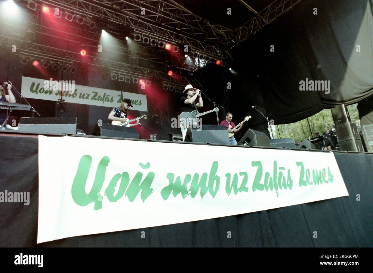 Rock concert in memory of Viktor Tsoi, the founder and leader of the ...