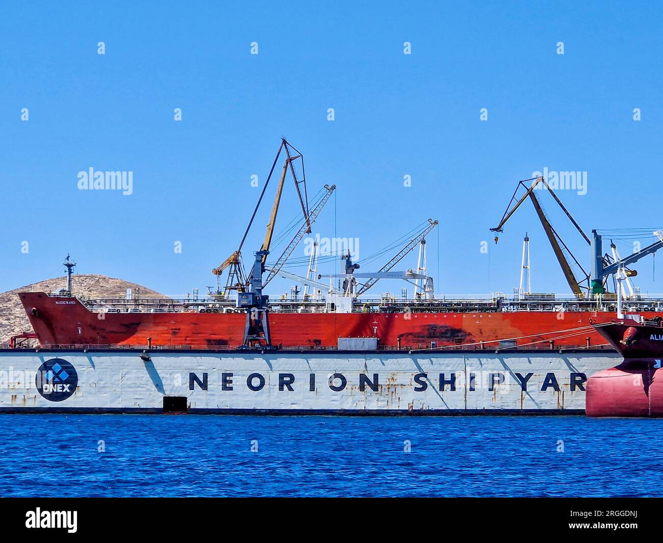 Onex neorion shipyard hi-res stock photography and images - Alamy