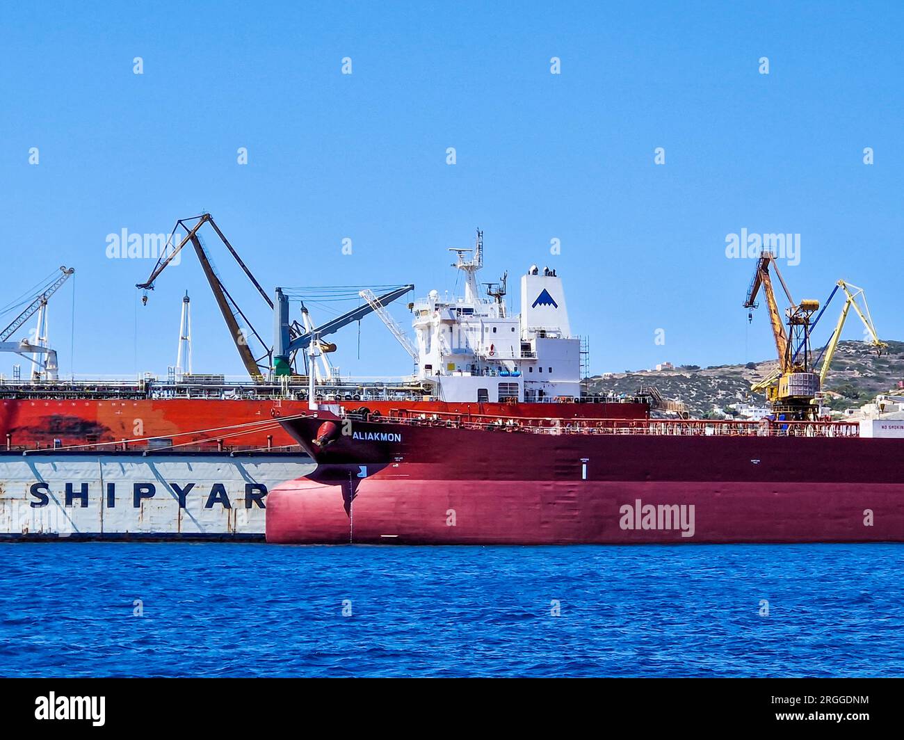 Onex neorion shipyard hi-res stock photography and images - Alamy