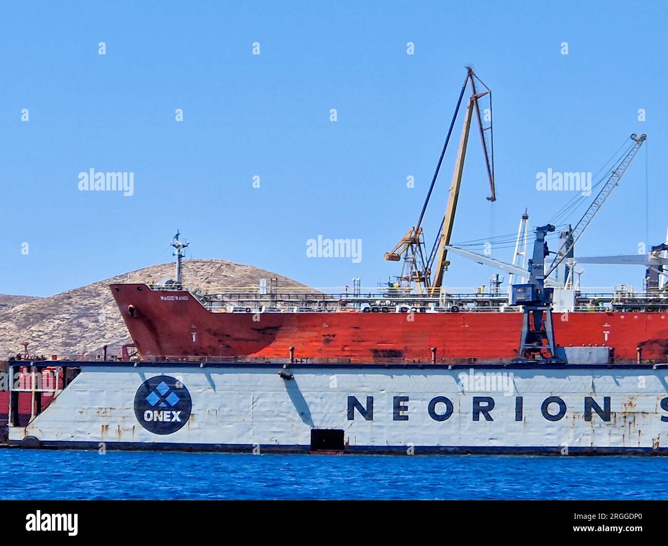 Onex Neorion Shipyard, Ermopouli harbor, Syros island, Greece, Southern ...
