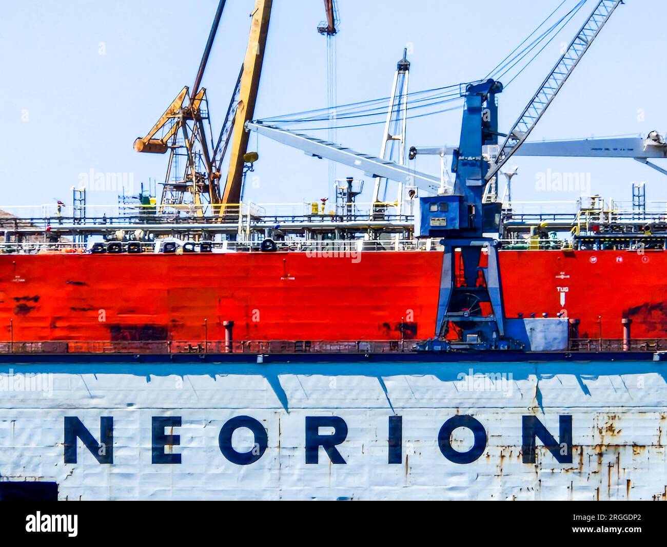 Onex neorion shipyard hi-res stock photography and images - Alamy