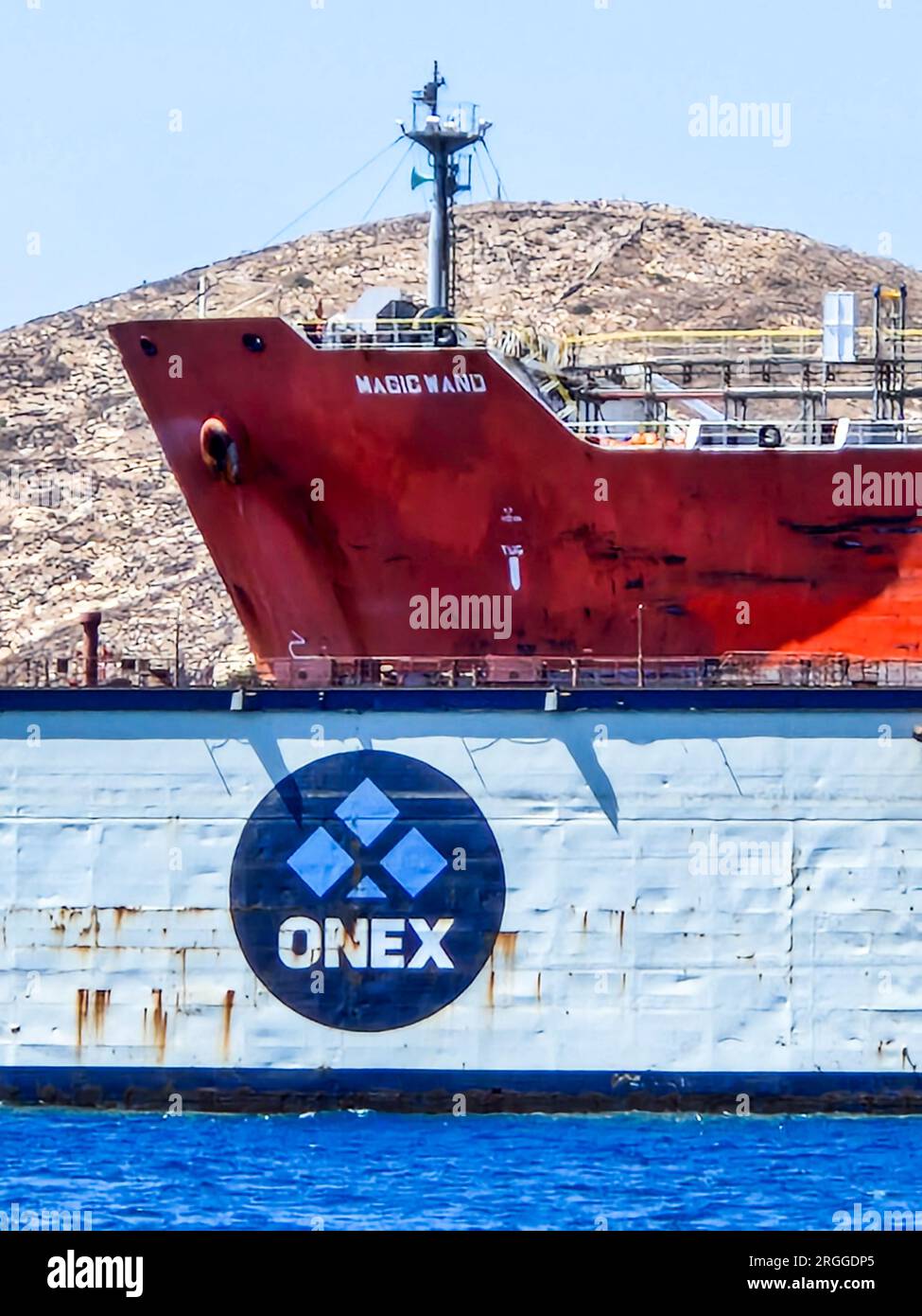 Onex neorion shipyard hi-res stock photography and images - Alamy