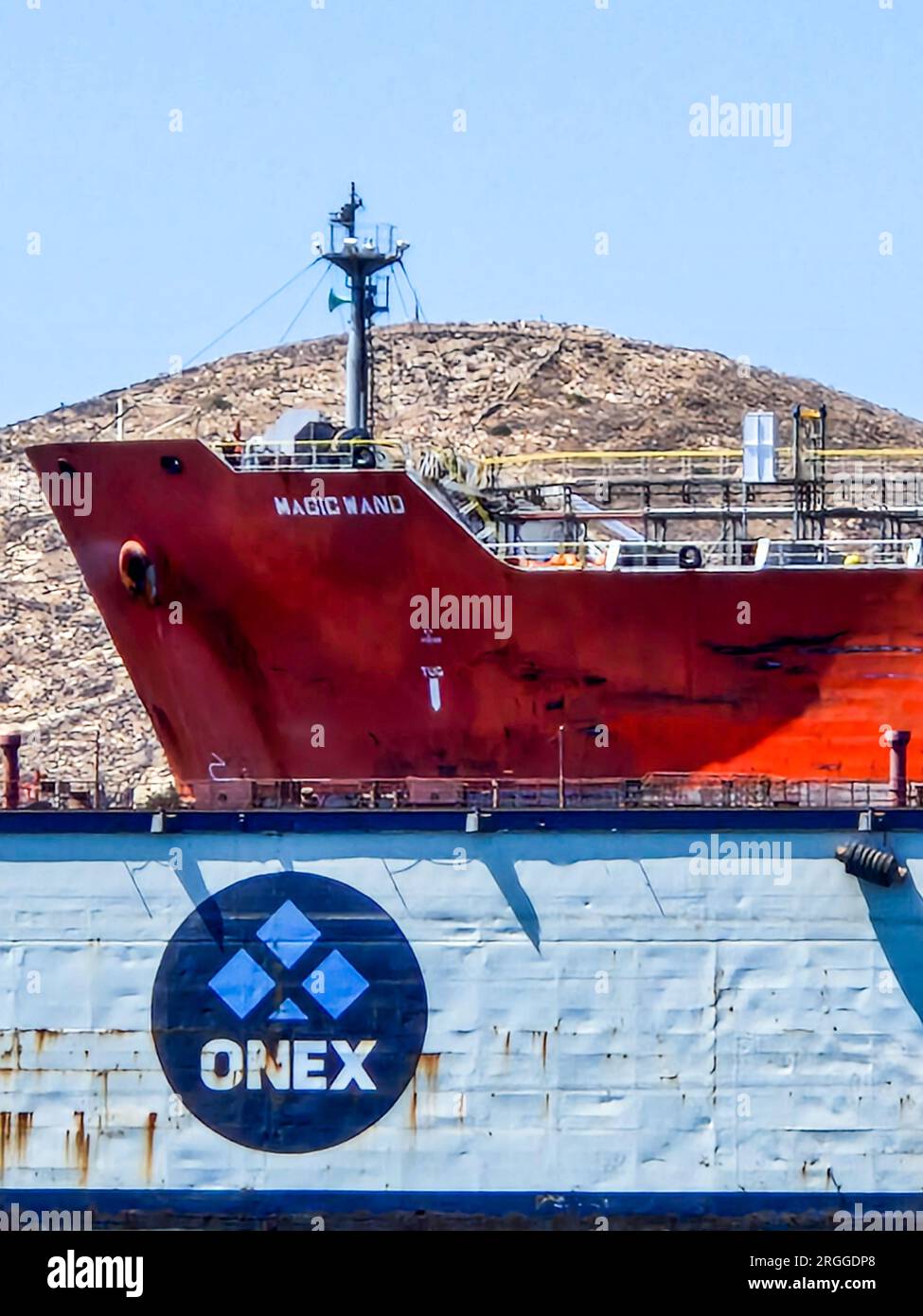 Onex neorion shipyard hi-res stock photography and images - Alamy