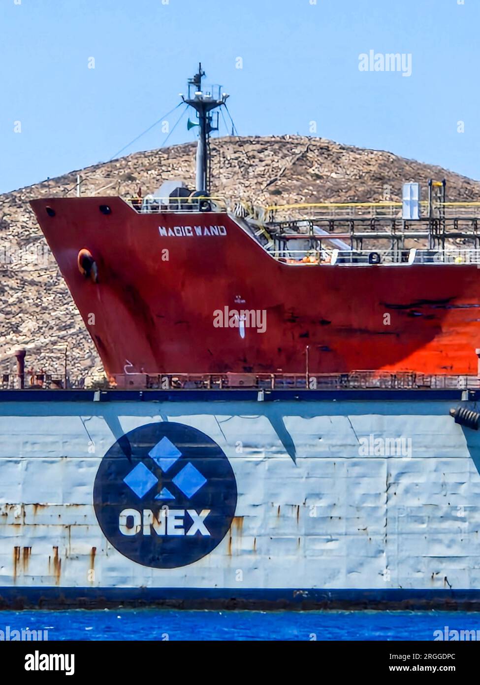 Onex neorion shipyard hi-res stock photography and images - Alamy