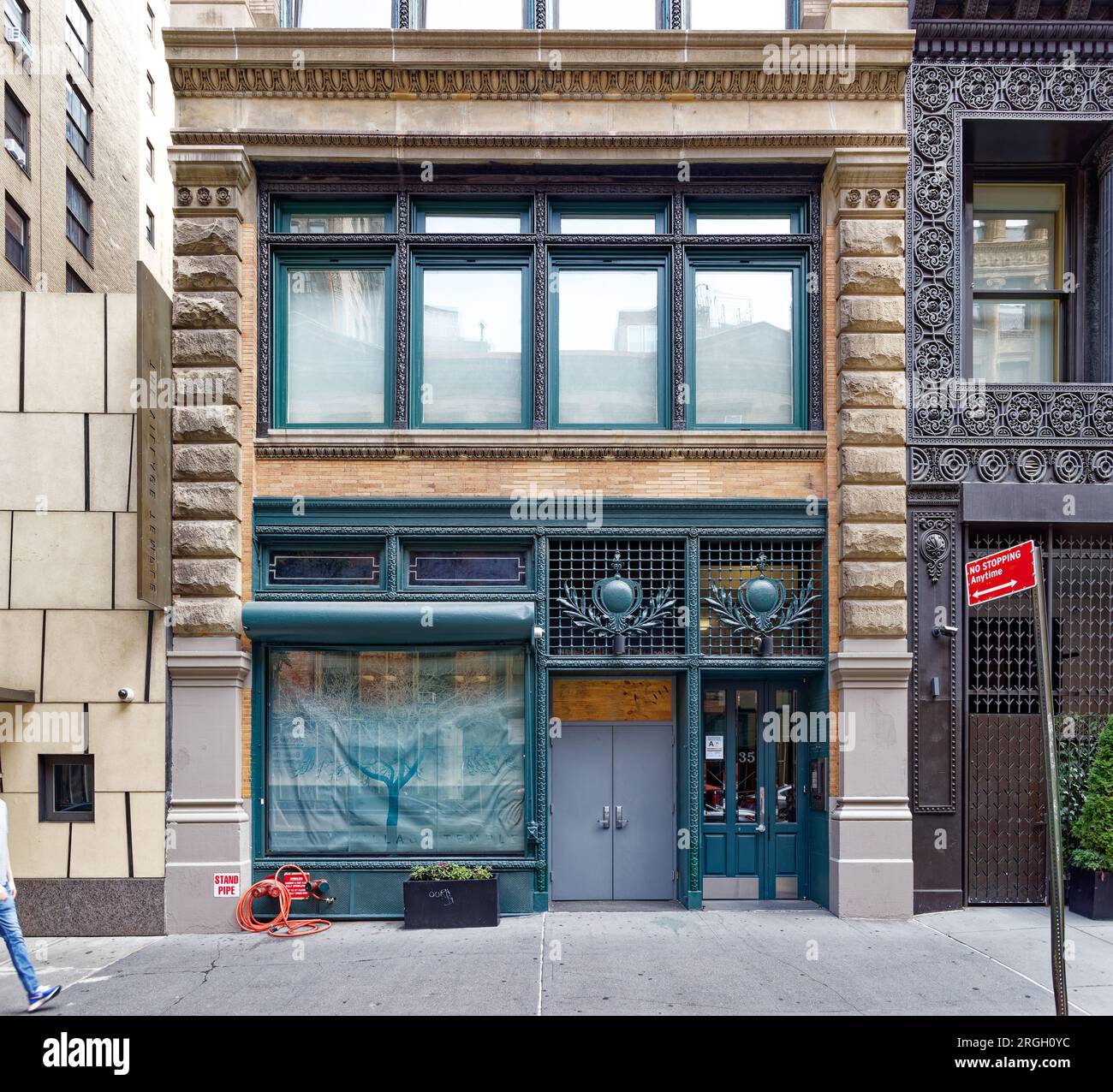 35 east 12th st hi-res stock photography and images - Alamy