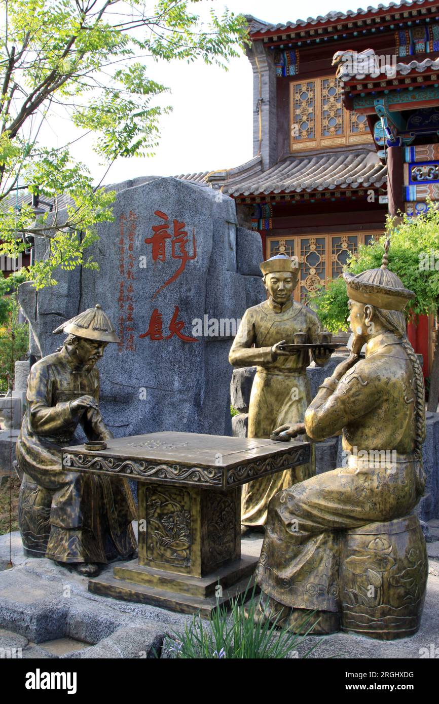 ancient Chinese character sculpture in a park, north china Stock Photo ...