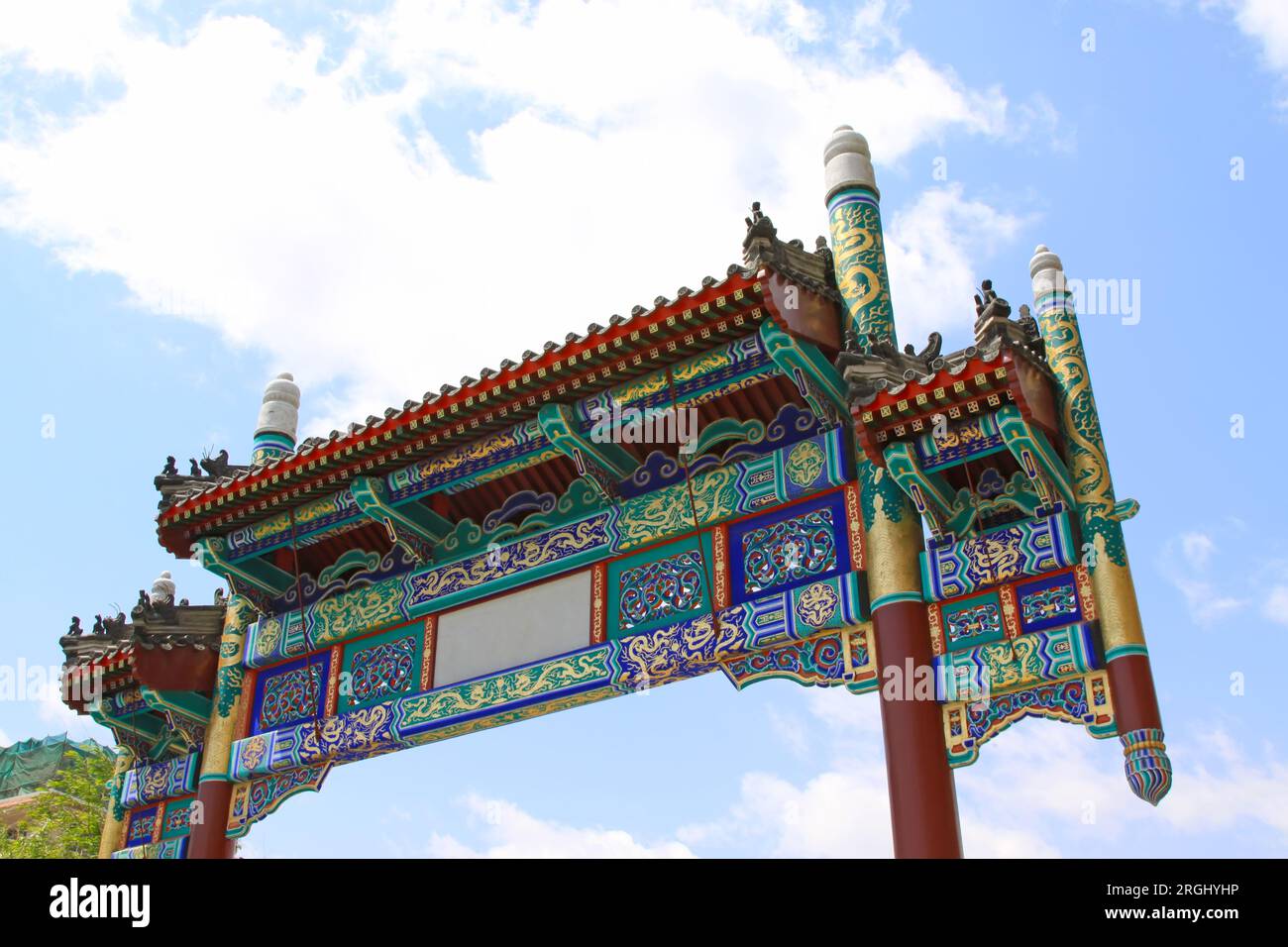 Ancient Chinese traditional architectural style arch, north china Stock ...