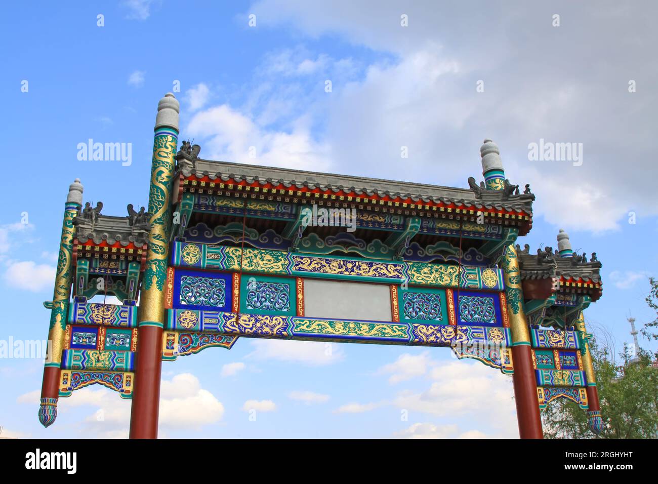 Ancient Chinese traditional architectural style arch, north china Stock ...