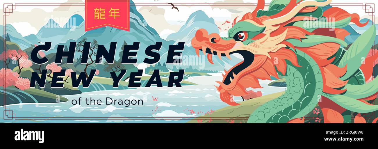 Chinese New Year 2024 banner. China dragon zodiac sign on nature ...