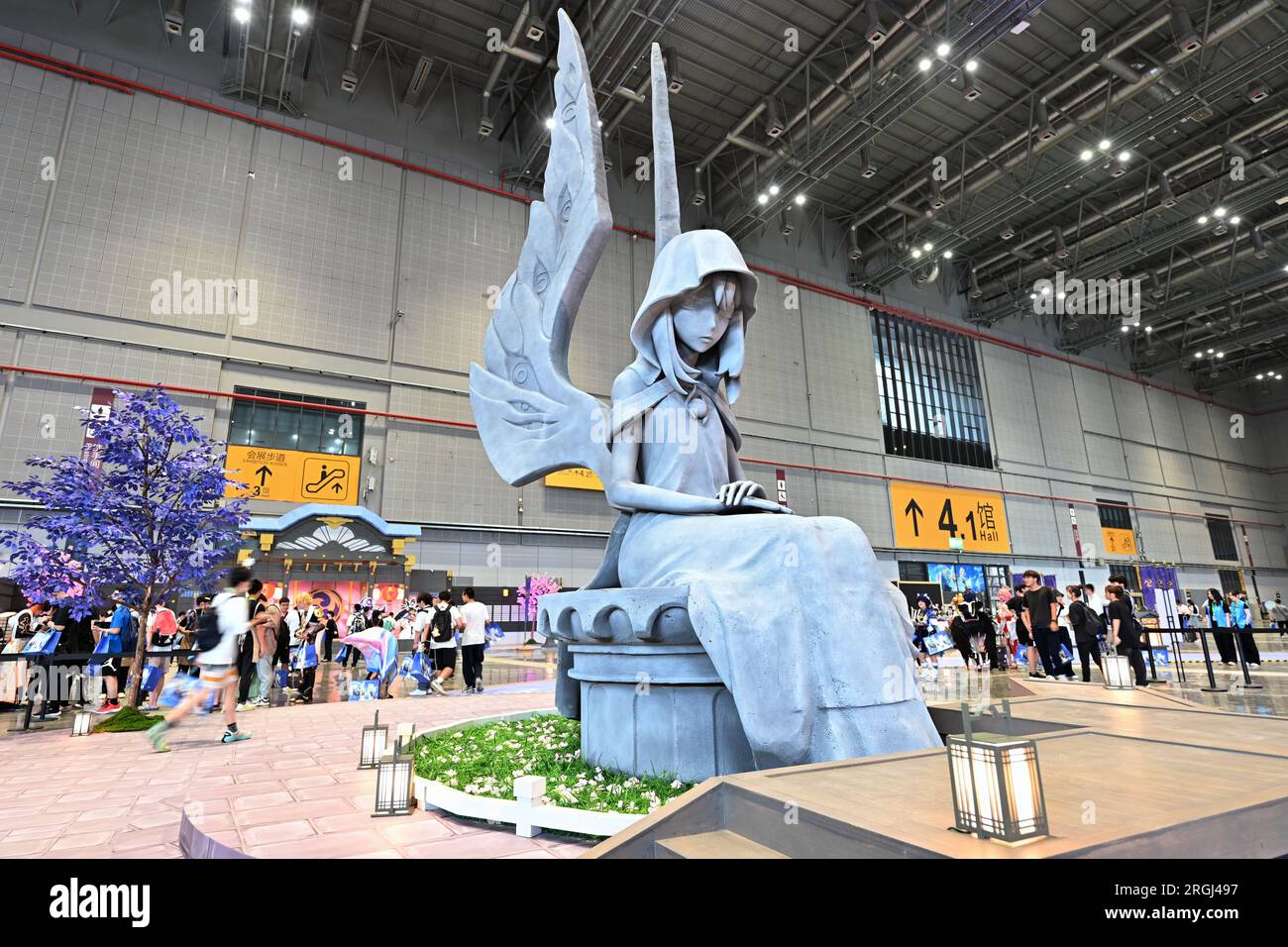 SHANGHAI, CHINA - AUGUST 10, 2023 - A view of the opening site of ...