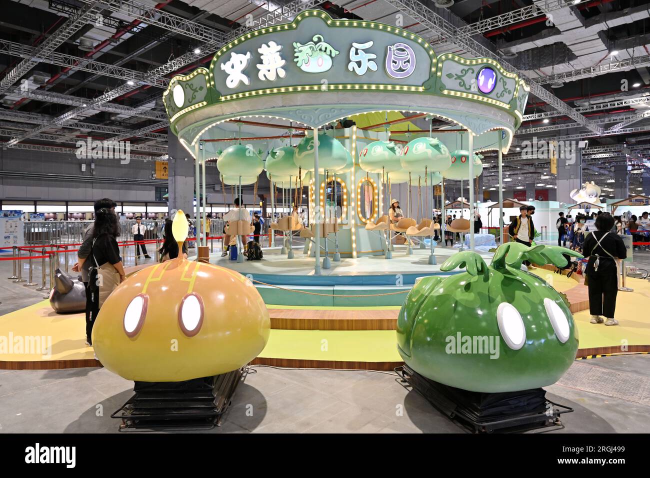 SHANGHAI, CHINA - AUGUST 10, 2023 - A view of the opening site of ...