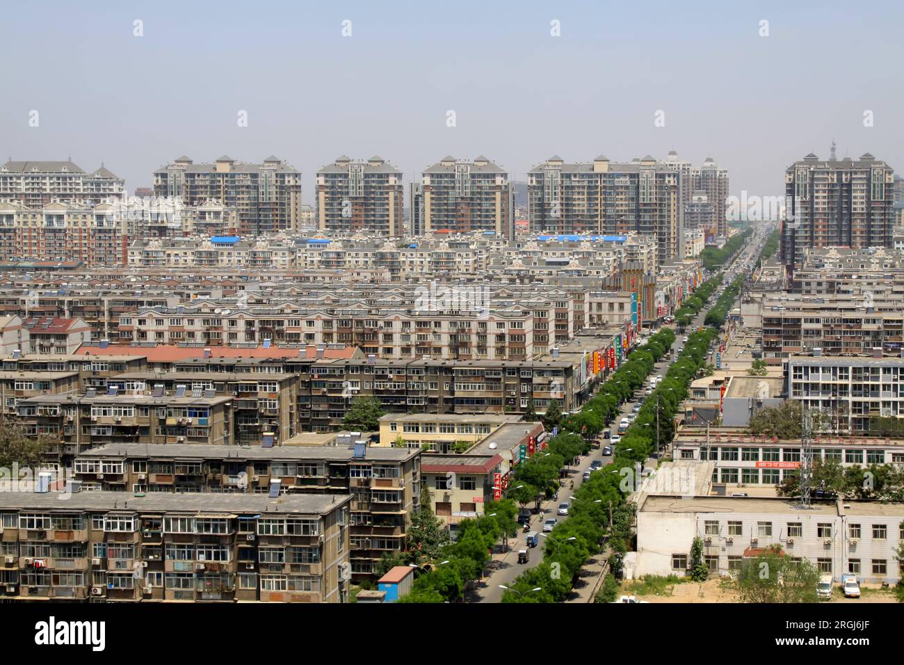 Full of many storied buildings modern city, North China Stock Photo - Alamy