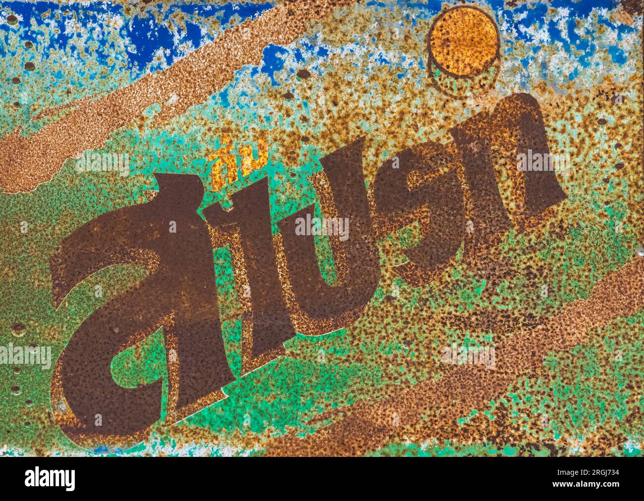 KANCHANABURI,THAILAND-JUNE 28,2023 : Vintage Sprite logo banner in Thai ...