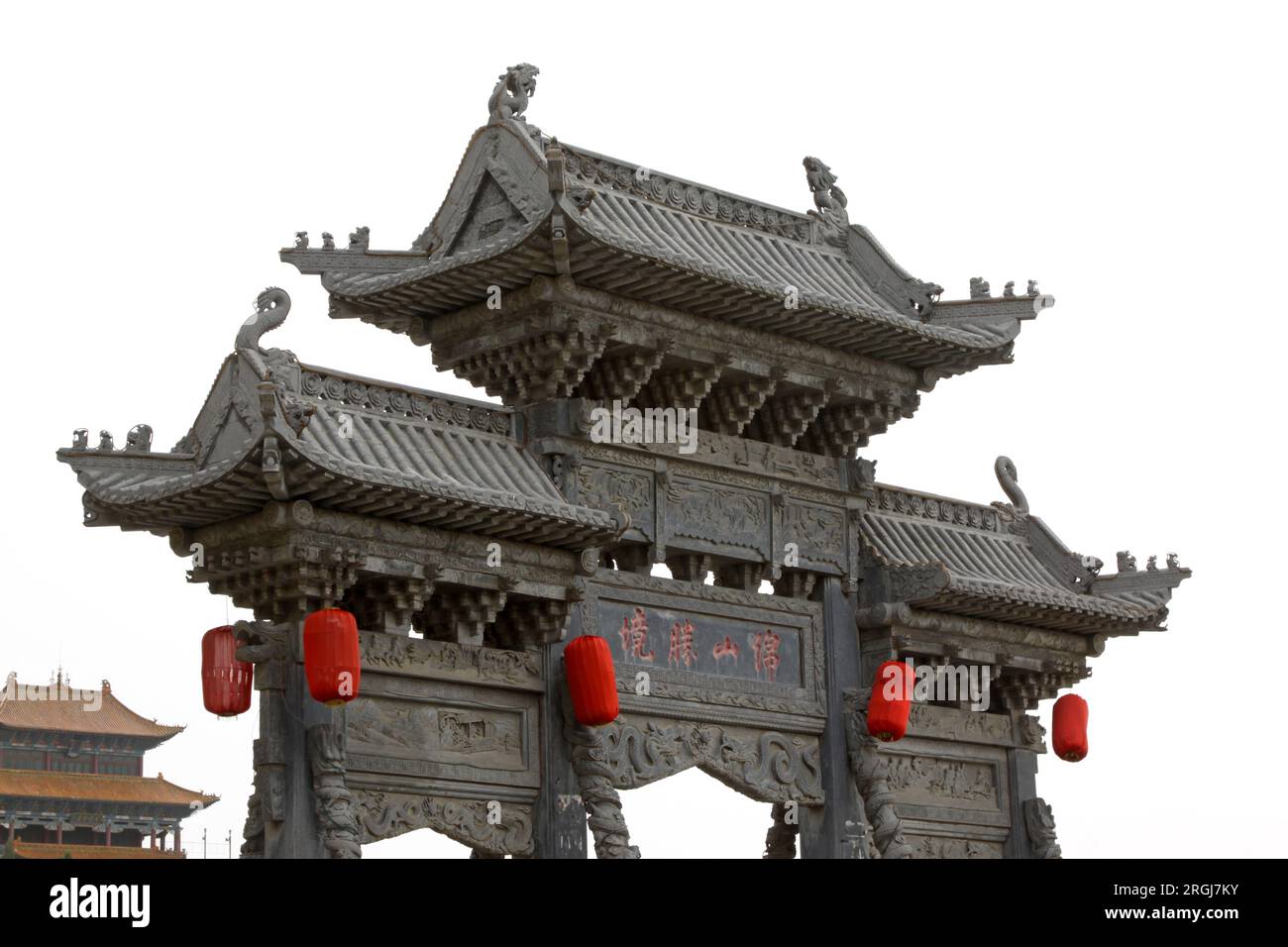 Memorial gateway, ancient Chinese traditional architecture in a scenic ...