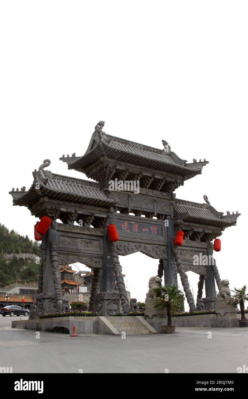 Memorial gateway, ancient Chinese traditional architecture in a scenic ...