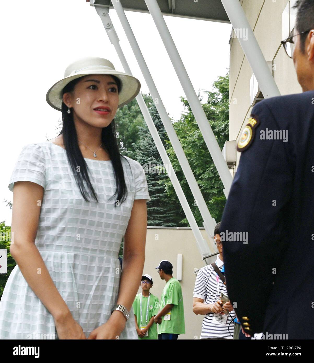Japanese Princess Tsuguko of Takamado arrives at the Obihiro Forest ...
