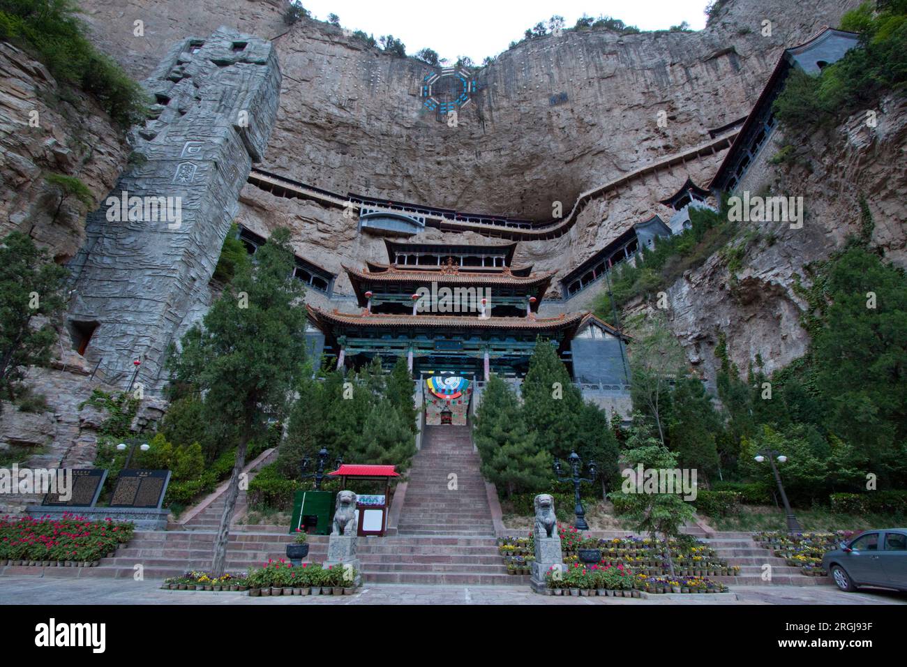ancient Temple Landscape Architecture in a scenic area, in North China ...
