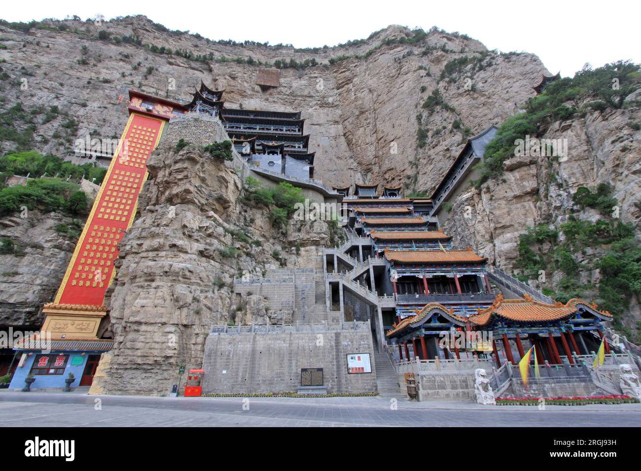 ancient Temple Landscape Architecture in a scenic area, in North China ...