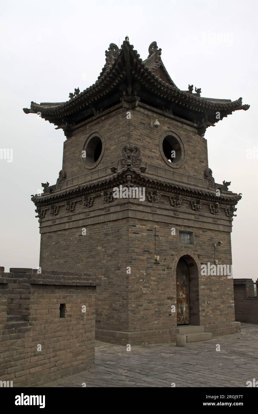 Pingyao ancient city monuments hi-res stock photography and images - Alamy