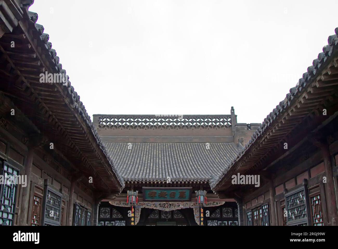 ancient Chinese traditional architecture style house, Pingyao County ...