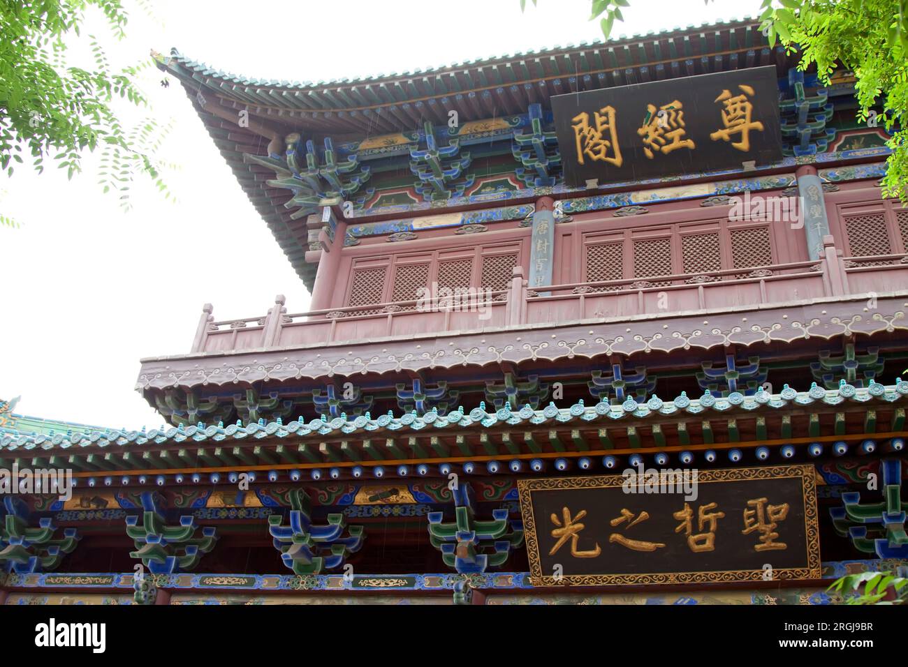 Shanxi Pingyao, ancient Chinese traditional architectural wind walls ...