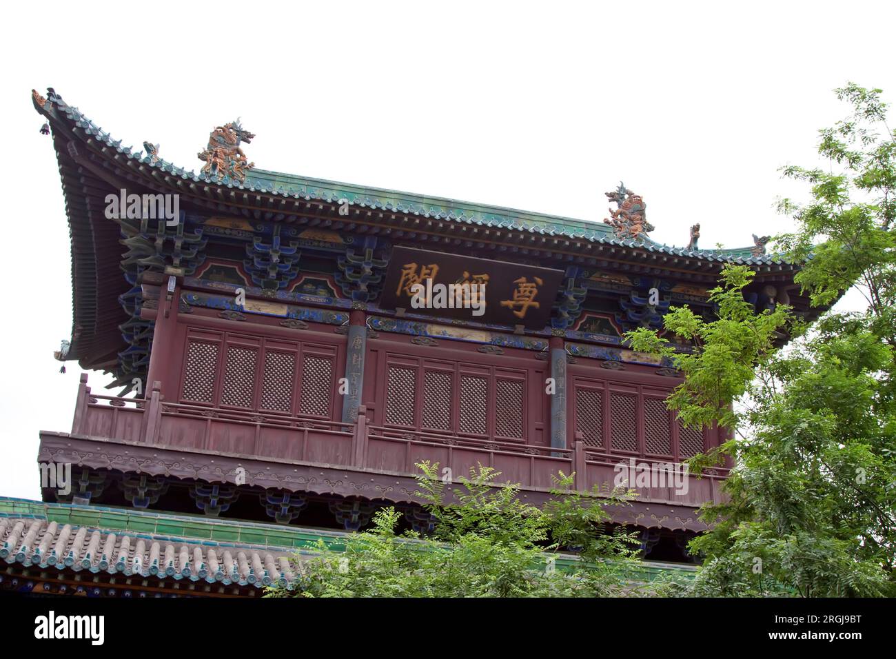 Shanxi Pingyao, ancient Chinese traditional architectural wind walls ...