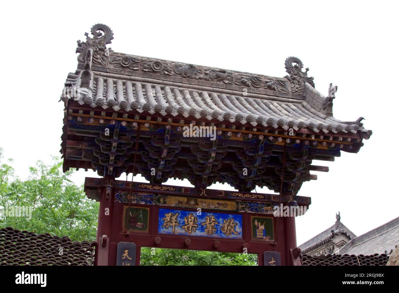 Shanxi Pingyao, ancient Chinese traditional architectural wind walls ...