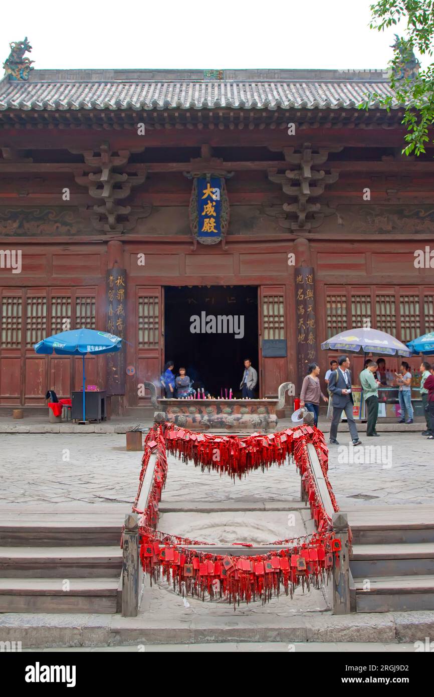 Shanxi Pingyao, ancient Chinese traditional architectural wind walls ...