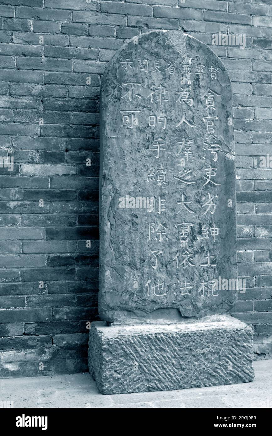 Exquisite stone, ancient Chinese traditional architecture style, in a ...