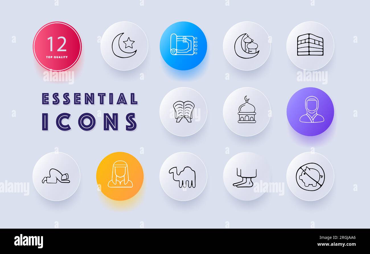 Religion line icon. Islam, hijab, camel, haram, halal, pork ban, ritual ...