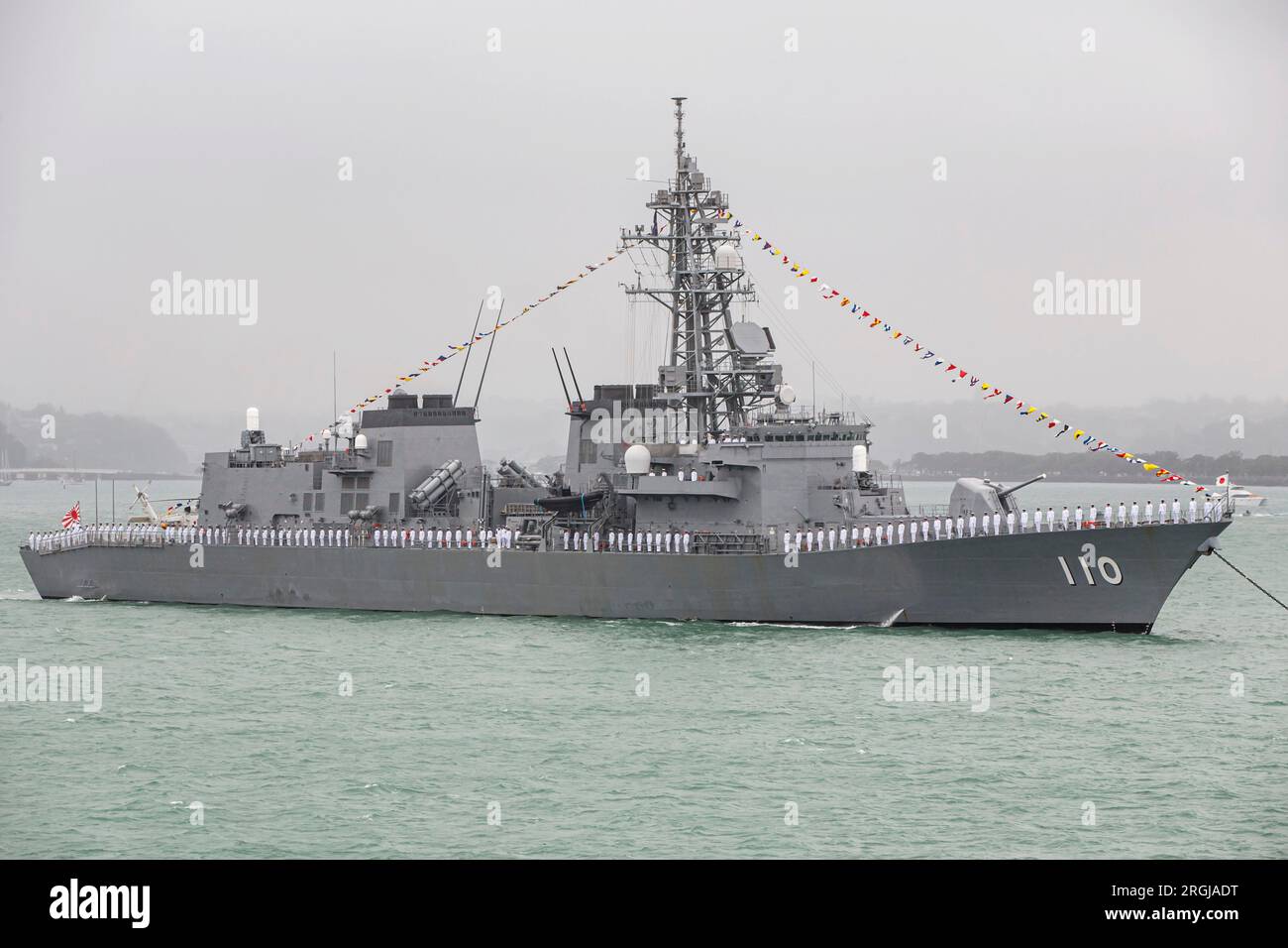 Japans navy jds takanami hi-res stock photography and images - Alamy