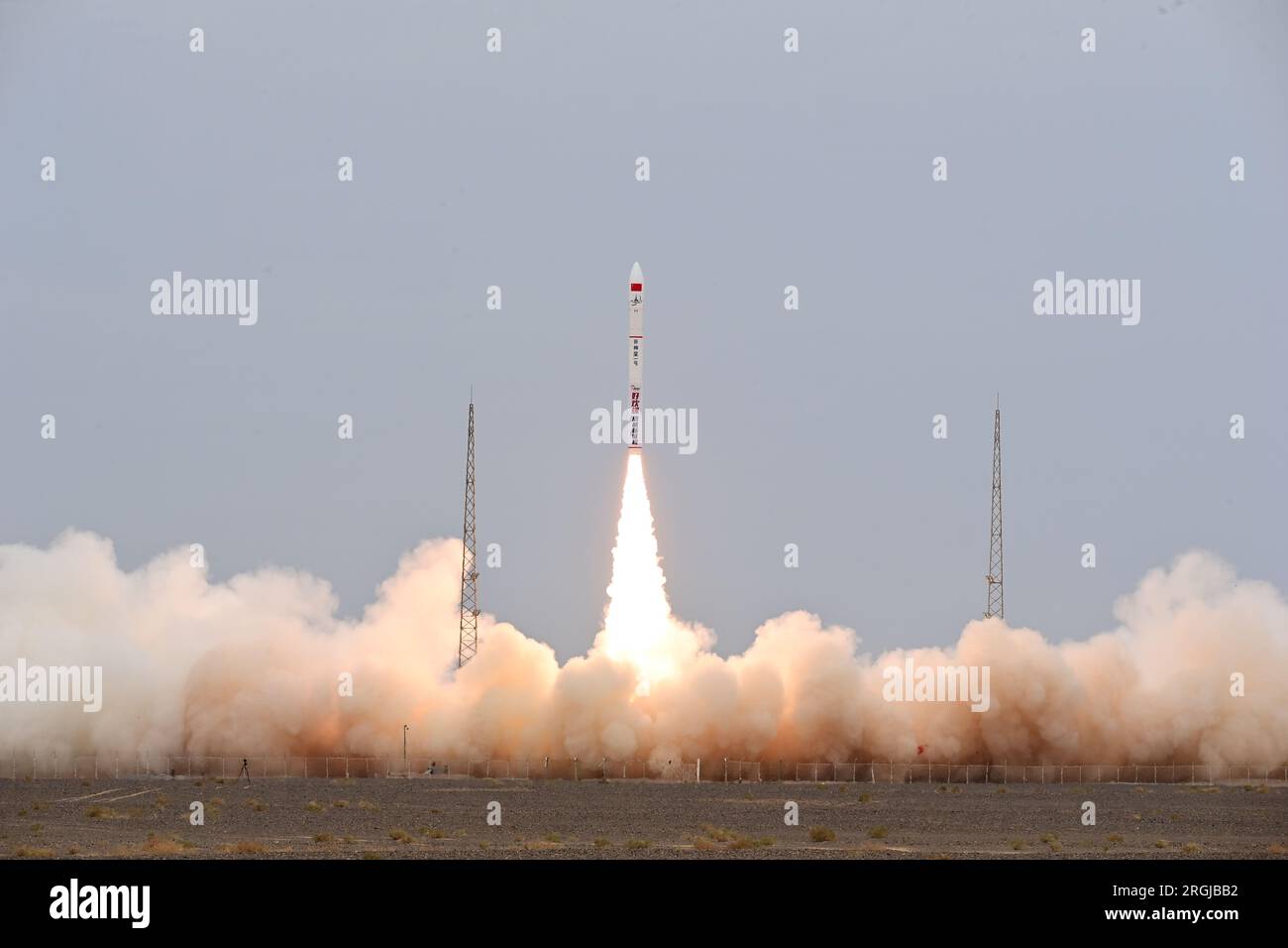 Jiuquan, Jiuquan Satellite Launch Center in northwest China. 10th Aug ...