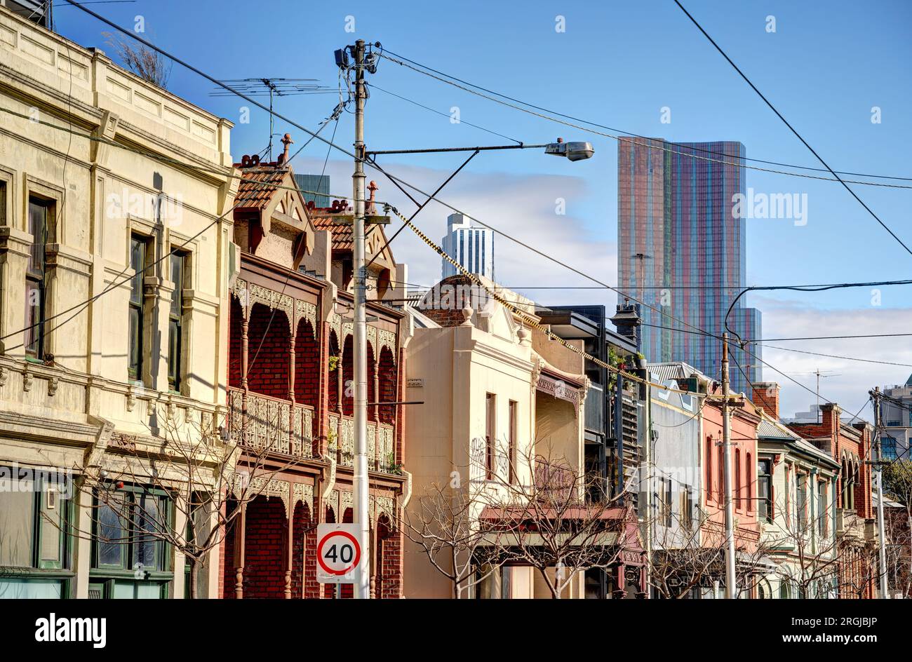 Melbourne Landmarks, Australia Stock Photo - Alamy