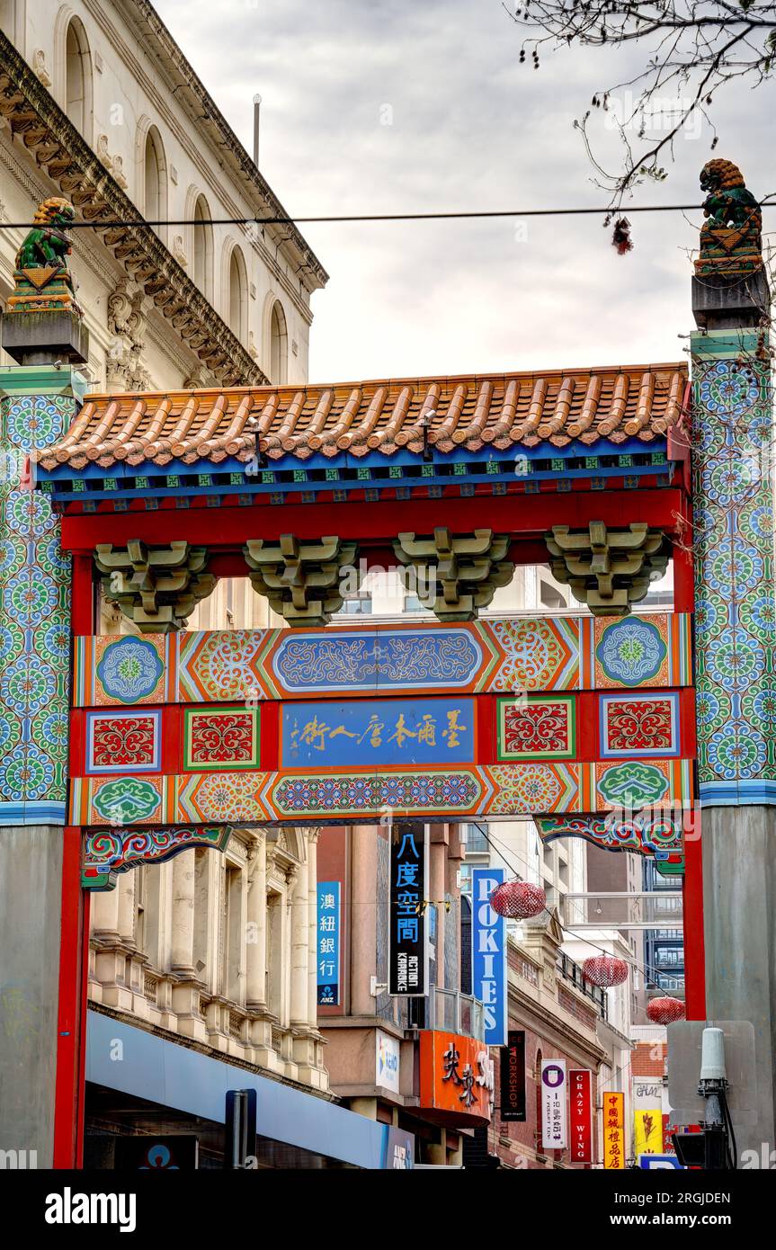 Melbourne Landmarks, Australia Stock Photo - Alamy